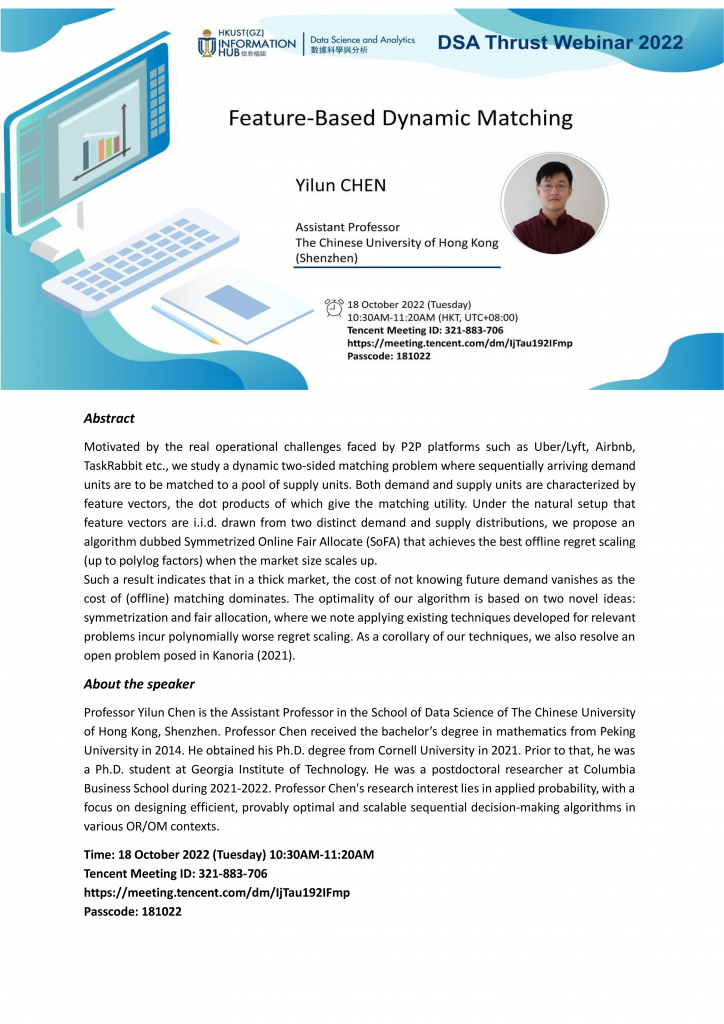 DSA Thrust Seminar-Graph Database Introduction - Backgrounds and Applications, A Galaxybase View ...